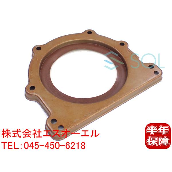 送料185円 ベンツ W203 W204 W212 W207 リア クランクシール クランクシャフトシール C180 C200 C230 ...