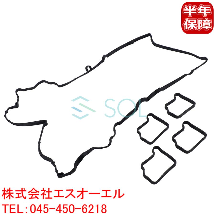 Mercedes-Benz ベンツ W204 シリンダーヘッドカバーガスケット + スパークプラグチューブガスケット 5点セット C180 ...