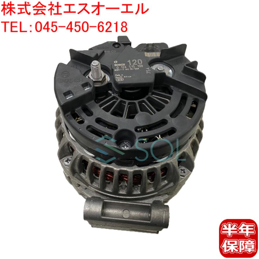 Mercedes-Benz ベンツ W203 W209 R230 R171 オルタネーター 120A BOSCH製 C180 C200 ...