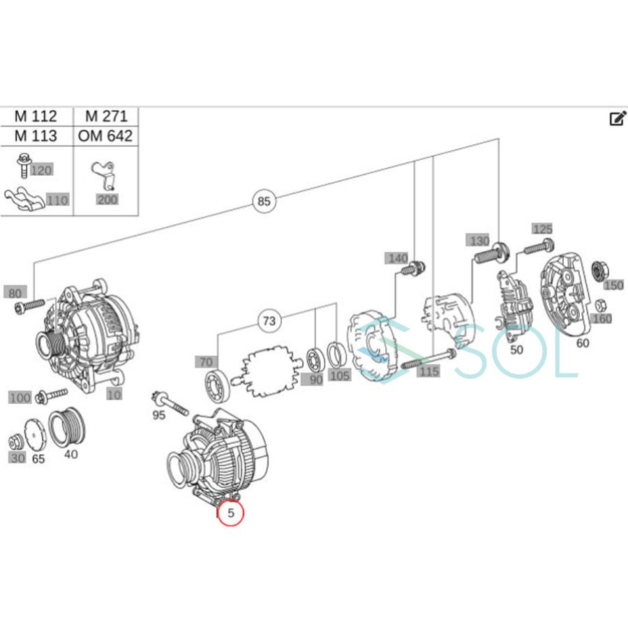 ベンツ W203 W209 R230 R171 オルタネーター 120A BOSCH製 C180 C200 C230 CLK200 SL350 ...