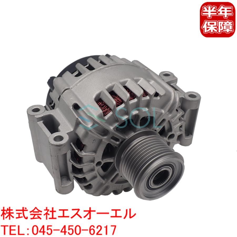 Mercedes-Benz ベンツ W204 W212 オルタネーター ダイナモ C200 E250 2711541502 コア返却不要 出荷 ...