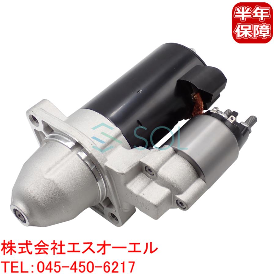 Mercedes-Benz ベンツ W204 W207 W212 R172 スターターモーター セルモーター C180 C200 C250 ...