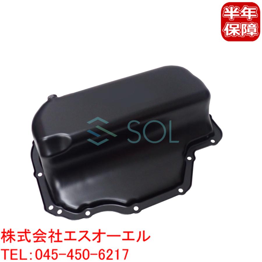 ベンツ W164 W251 エンジン オイルパン M272 M276エンジン(V6) ML350 R350 2720100828 出荷締切18 ...