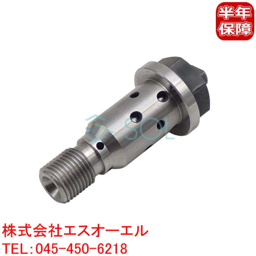 Mercedes-Benz ベンツ W203 W204 W211 W212 W207 カムシャフト コントロールバルブ C230 C280 ...