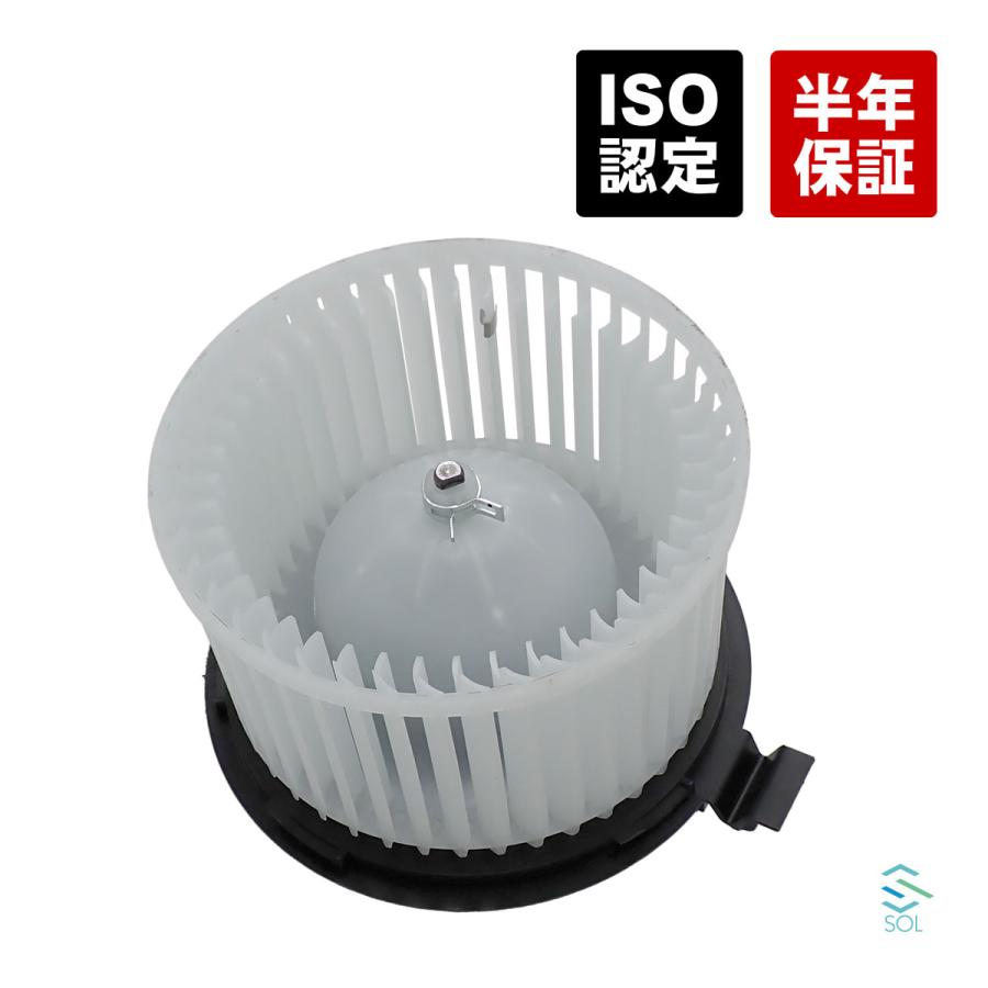 日産 ノート ZE11 ブロアモーター ヒーターモーター エアコン 空調 27226-EE91C 27226-EE91A 18時まで即日出荷 : 自動車パーツの宝箱 SOL - 通販 ...