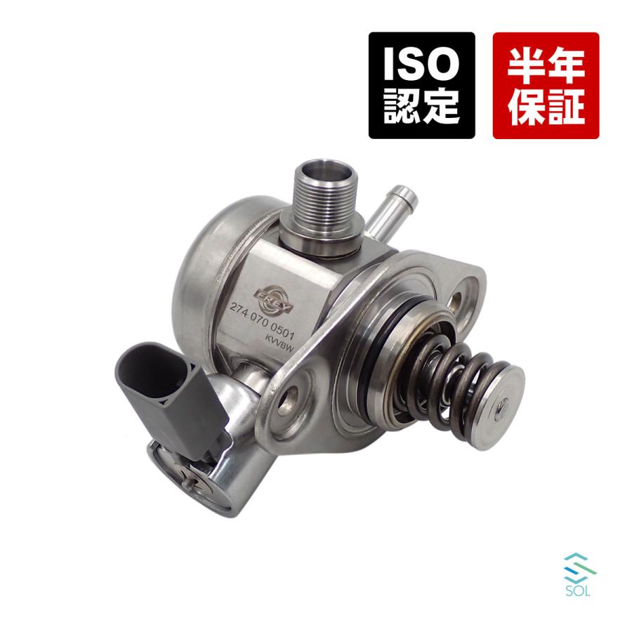 Mercedes-Benz フューエル ハイプレッシャーポンプ W205 W212 W207 W213 X253 R172 ベンツ 高圧ポンプ ...