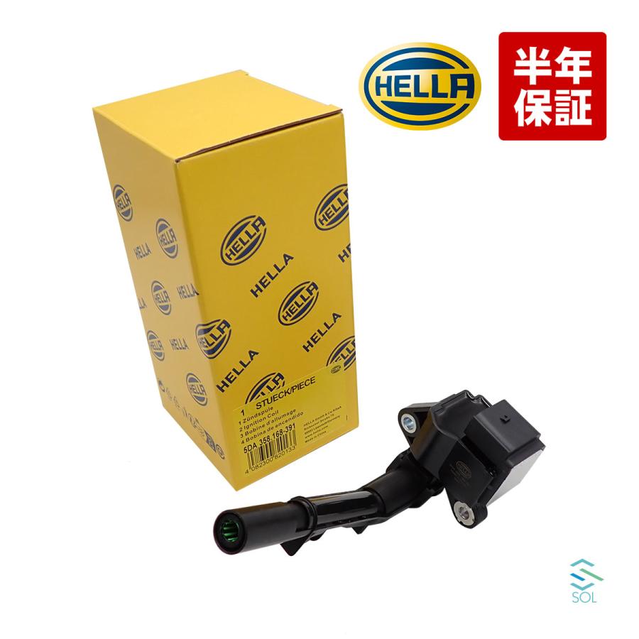Mercedes-Benz HELLA イグニッションコイル 出荷締切18時 ベンツ W176 W246 W204 W205 W212 ...