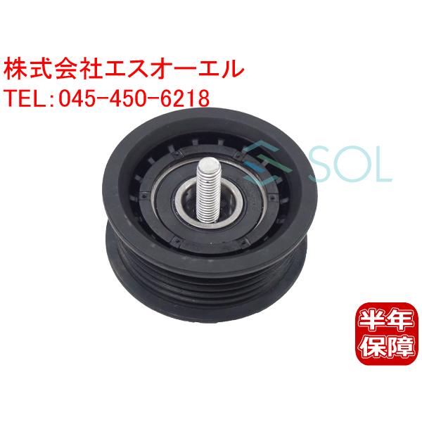 Mercedes-Benz（メルセデス・ベンツ） ベンツ W212 W207 W221 W222 W216 W217 W218 ガイドプーリー ...