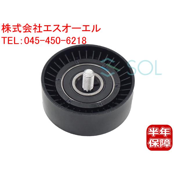 ベンツ W463 W166 X166 R172 R231 ガイドプーリー アイドラプーリー G63 ML63 GLE63 GL550 GL63 ...