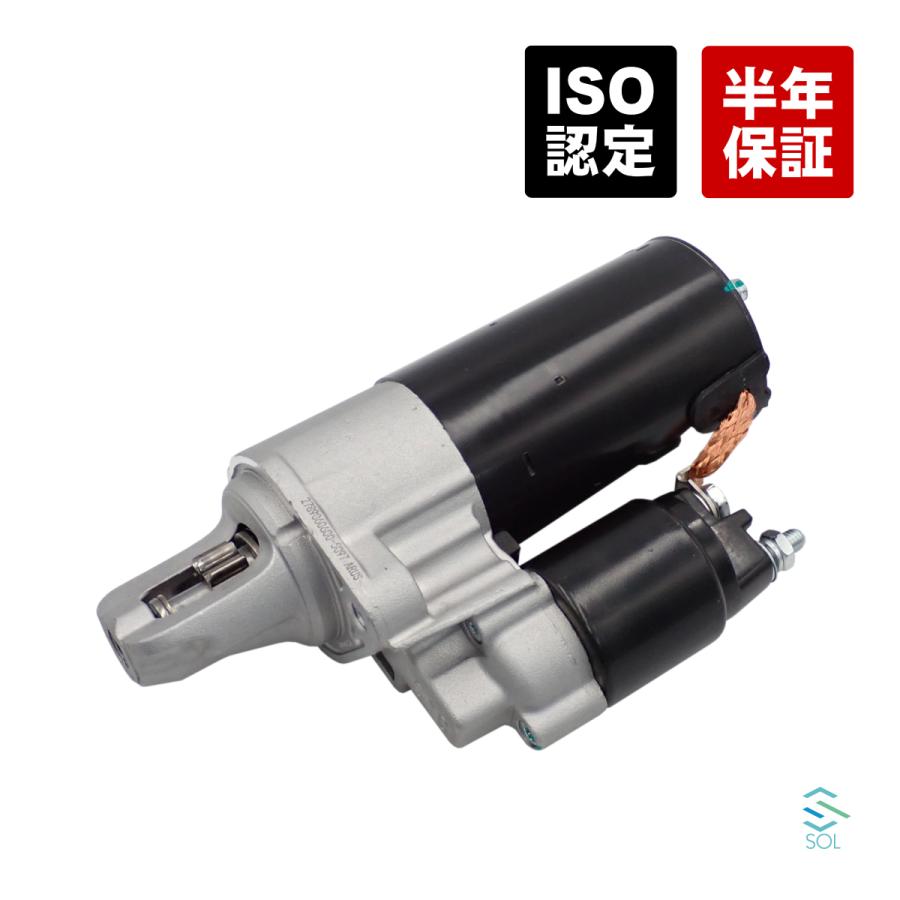 Mercedes-Benz ベンツ SLクラス W231 SL63 スターター セルモーター スターターモーター リビルト コア返却不要 ...