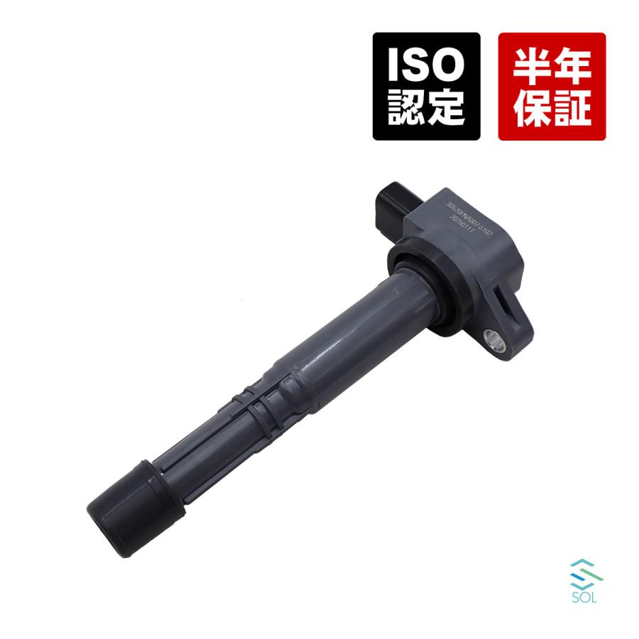ホンダ エリシオン(RR1 RR2) エディックス(BE3 BE4 BE8) オデッセイ(RB1 RB2) イグニッションコイル 30520 ...
