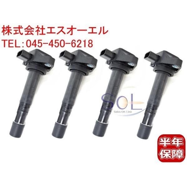 ホンダ ストリーム(RN1 RN2) イグニッションコイル 4本セット(1台分) 30520-RCA-A02 30520-RGA-004 ...