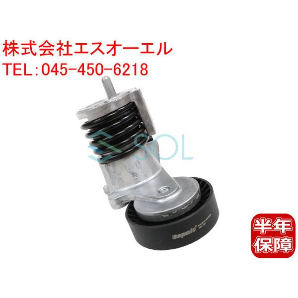 ボルボ S80I V70II S60I XC70 XC90I ベルトテンショナー 30650957 8692809 1374425 出荷締切 ...