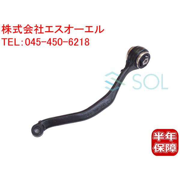 BMW E83 X3 フロント ロアアーム コントロールアーム 左側 2.5i 3.0i 31103443127 31103412137 出荷 ...