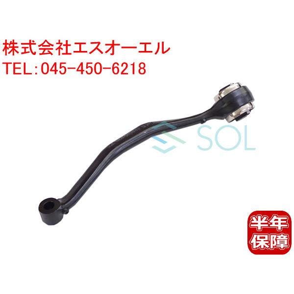 BMW E83 X3 フロント ロアアーム コントロールアーム 右側 2.5i 3.0i 31103443128 31103412138 出荷 ...