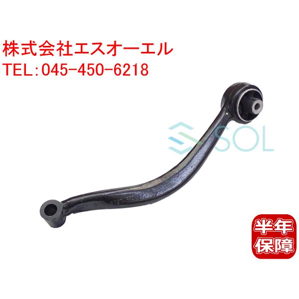 BMW BMW F25 X3 F26 X4 フロント プルストラットアーム 左側 xDrive20i xDrive28i xDrive35i ...