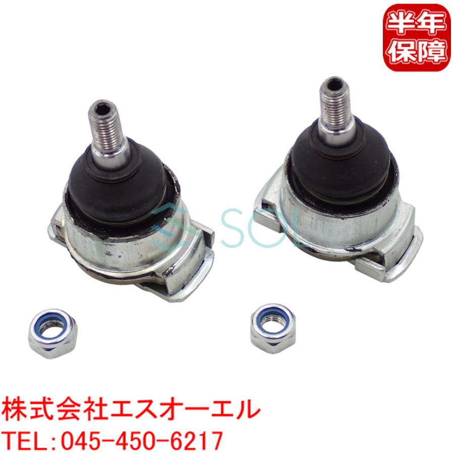 BMW E36 フロント ロアアーム ボールジョイント ナット付 左右セット 318i 318is 318ti 320i 323i 325i ...