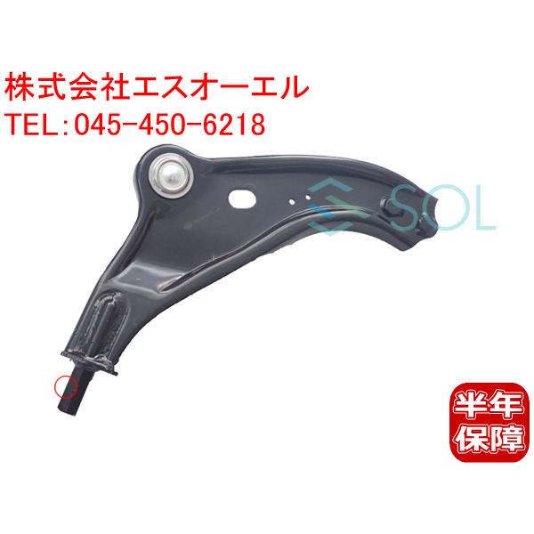 BMW MINI R55 R56 R57 R58 R59 フロント ロアアーム コントロールアーム 右側 31126772302 出荷締切18 ...