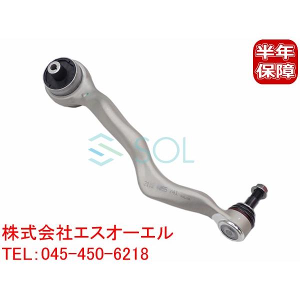 BMW F30 F31 F34 F32 F33 F36 フロント プルストラットアーム 左側 320i 320d 328i 330e 335i ...