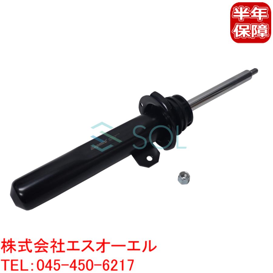 BMW MINI F55 F56 フロント ショックアブソーバー 左側 クーパーS クーパーSD JCW 31316852413 出荷締切18 ...