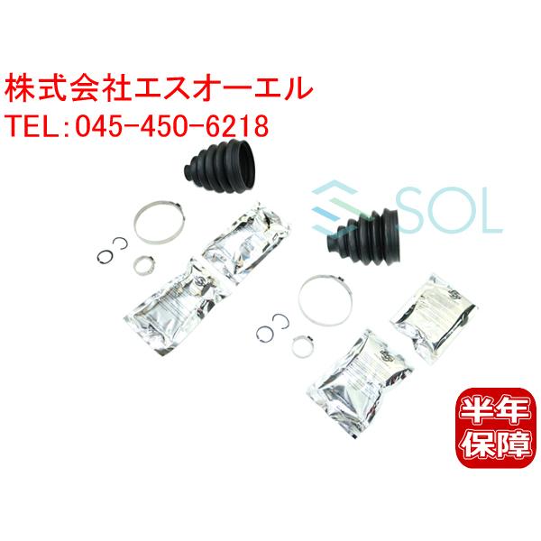 BMW BMW E83 X3 フロント ドライブシャフトブーツ アウター 左右セット 2.5i 3.0i 31607529203 出荷締切18 ...