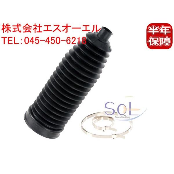 BMW F06 F12 F13 F01 F02 ステアリング タイロッドダストカバー(リペアキット) 左右共通 640i 650i M6 ...