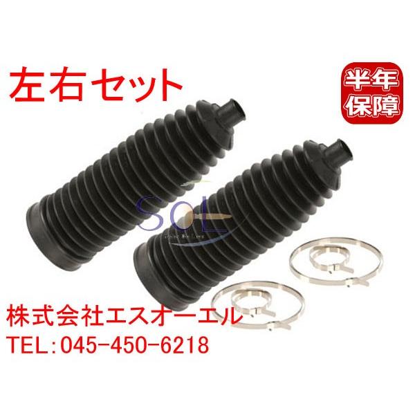 BMW E60 E61 E63 E64 ステアリング タイロッドダストカバー 左右セット 525i 530i 540i 545i 550i ...