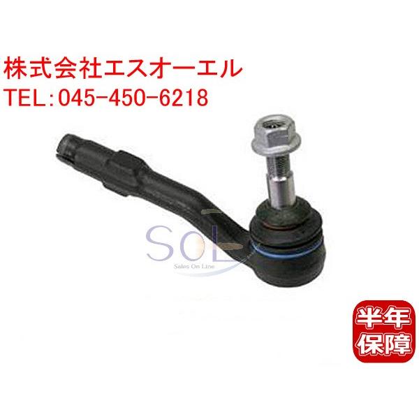 BMW E60 E61 E63 E64 フロント ステアリングタイロッド 左右共通 525i 530i 540i 545i 550i M5 ...
