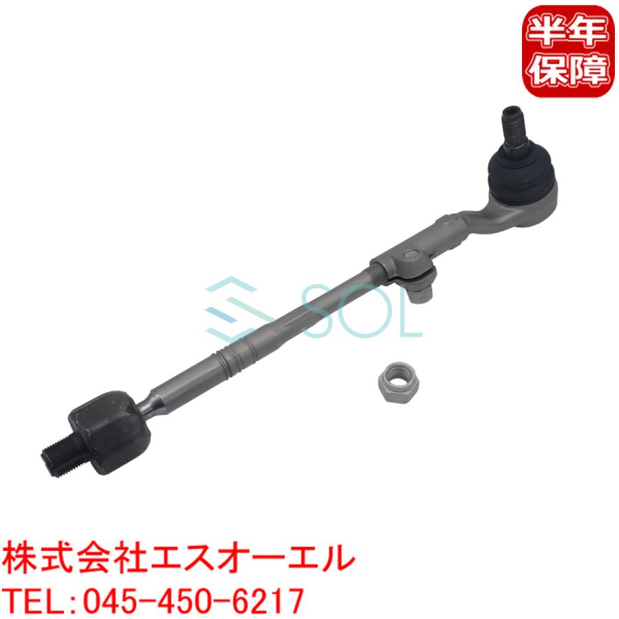 BMW E90 E84 X1 ステアリング タイロッド 右側 325xi 330xi 20iX 25iX 28iX 32106793622 ...