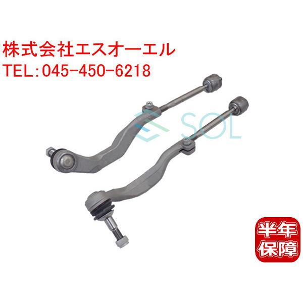 BMW MINI F54 F60 タイロッド 左右セット 32106867405 32106899816 出荷締切18時 ...
