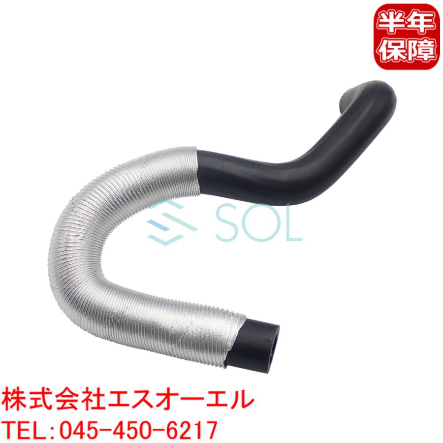 BMW E82 E87 E88 E90 E91 E92 E84 X1 パワステホース (パワステポンプ〜パワスオイルタンク) 116i ...