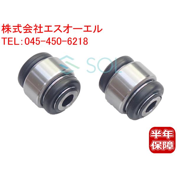 BMW BMW F22 F23 E84 X1 リア キャンバーアーム ボールジョイント 左右セット 220i M235i M240i 18i ...