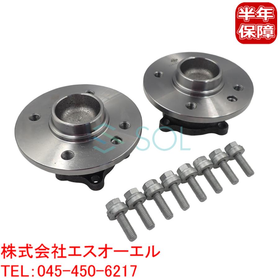 BMW MINI R50 R52 R53 R55 R56 R57 R58 R59 リア ホイールハブアリング 左右セット ワン クーパー クーパーS JCW 33416756830 ...