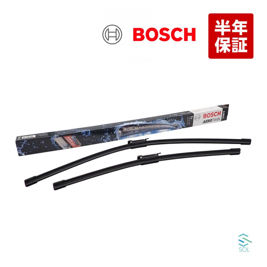 Mercedes-Benz BOSCH エアロツイン ベンツ Rクラス W251 R350 R500 ワイパーブレード エアロワイパー 左右 ...