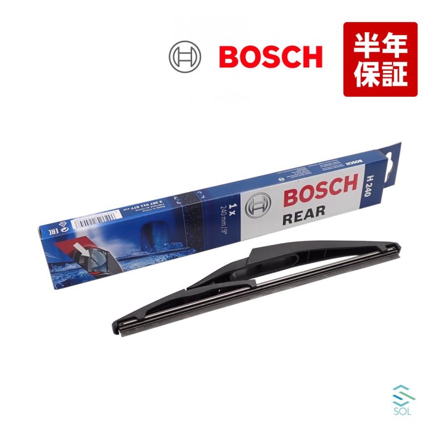 BMW BOSCH リア ワイパーブレード 出荷締切18時 MINI R60 61622754285 61629801999 H240 ...