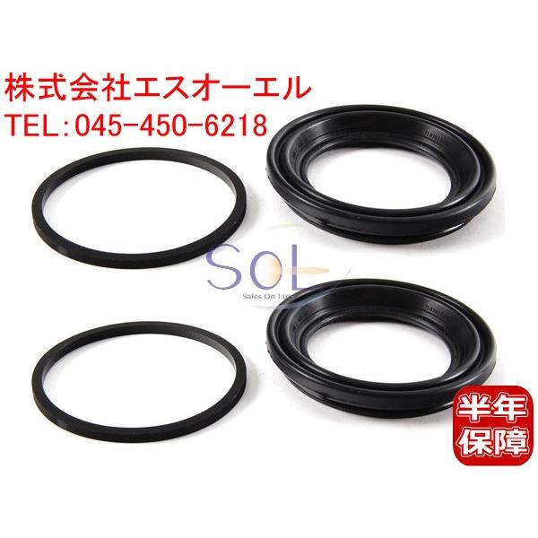 BMW BMW E36 E46 フロント ブレーキキャリパー リペアキット(シーリングセット) 左右セット 318i 320i 323i ...