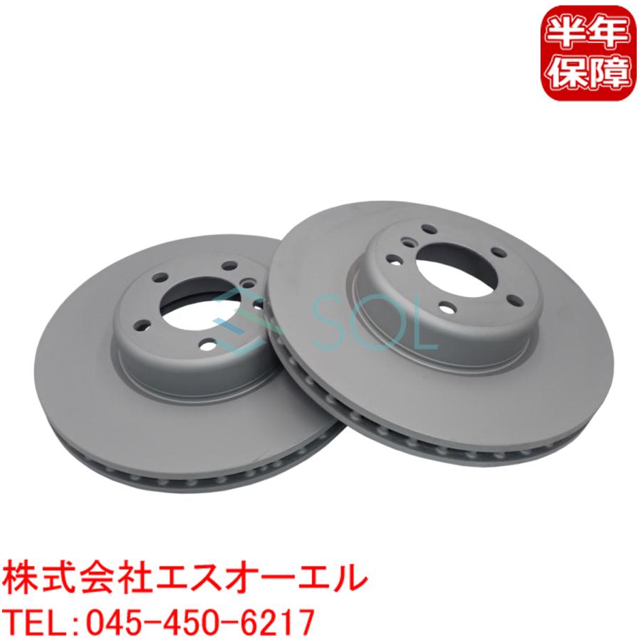 BMW E60 E61 E63 E64 フロント ブレーキローター 左右セット 525i 530i 540i 545i 550i 630i ...