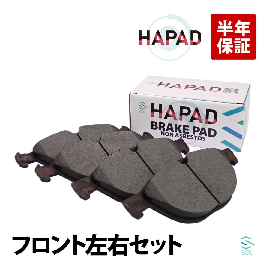 BMW HAPAD フロント ブレーキパッド 左右セット E70 F15 X5 E71 F16 X6 4.8i 35iX 50iX ...