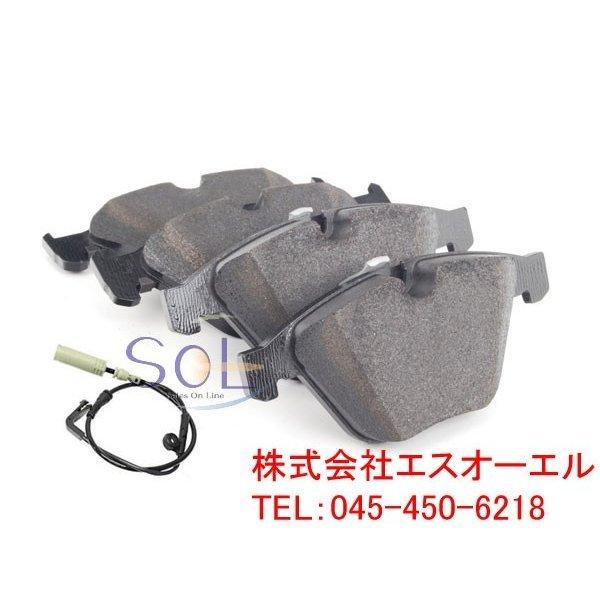 BMW E60 E61 フロント ブレーキパッド左右 + パッドセンサー1本 セット 525i 530i 540i 545i 550i M5 ...