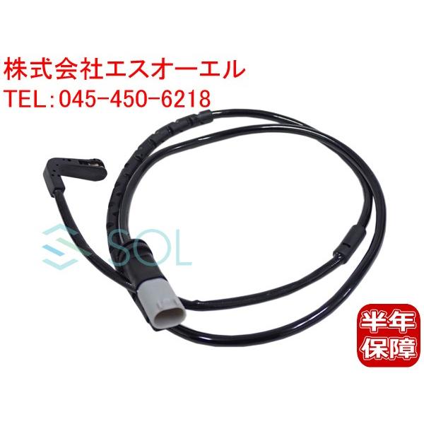 BMW E70 X5 E71 X6 リア ブレーキパッドセンサー 3.0si 4.8i 35i 50i M 34356789505 ...