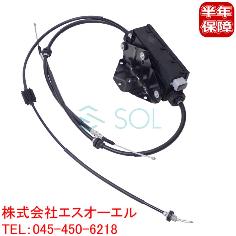 BMW F15 F85 X5 F16 F86 X6 パーキングブレーキアクチュエーター コントロールユニット 35iX 40eX 50iX M ...