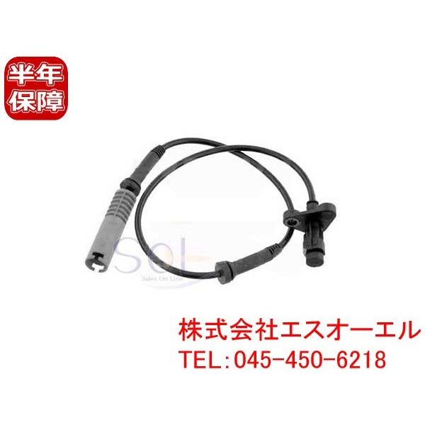 BMW E39 フロント ABSセンサー(スピードセンサー) 左右共通 525i 528i 530i 540i M5 34526756375 ...