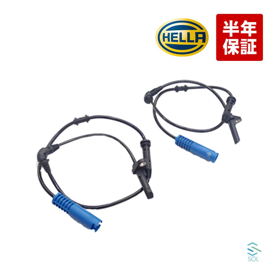 HELLA フロント スピードセンサー ABSセンサー 左右セット 出荷締切18時 BMW MINI R55 R56 R57 R58 R59 ...