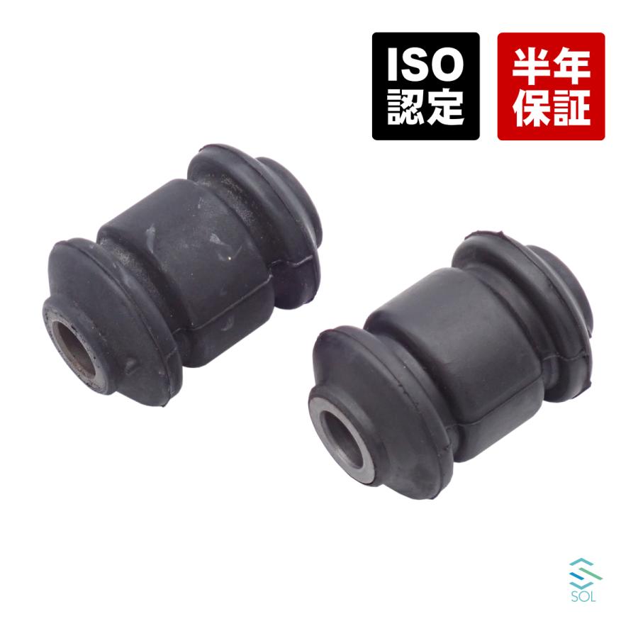 フォルクスワーゲン VW パサートB3 B4(3A2 35l) UP!(121 122 BL1 BL2 BL3) ヴェント(1H2) フロント ロアアームブッシュ 左右セット ...