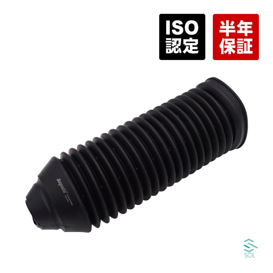 フォルクスワーゲン（Volkswagen） フロント ショックダストブーツ ダストカバー 左右共通 出荷締切18時 ボーラ ゴルフ ルポ ...
