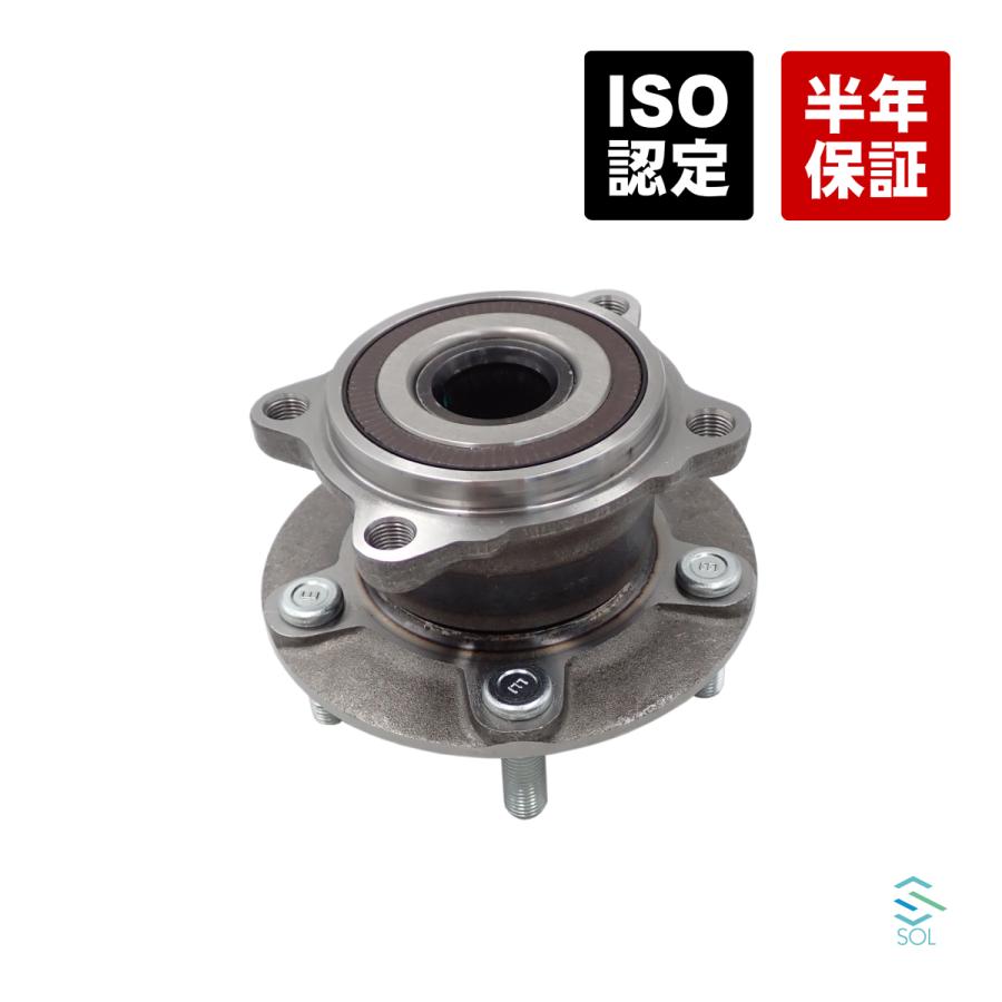 三菱 ギャランフォルティス ランサーエボリューション(CX4A CY4A CZ4A) デリカ(CV5W) リア ハブベアリング 左右共通 3785A015 3785A019 : 自動車パーツの ...
