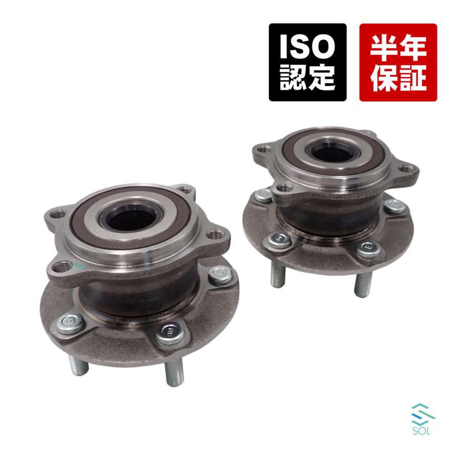 三菱（MITSUBISHI） デリカ CV5W リア ハブベアリング ホイールベアリング 左右セット 3785A015 3785A019 18 ...