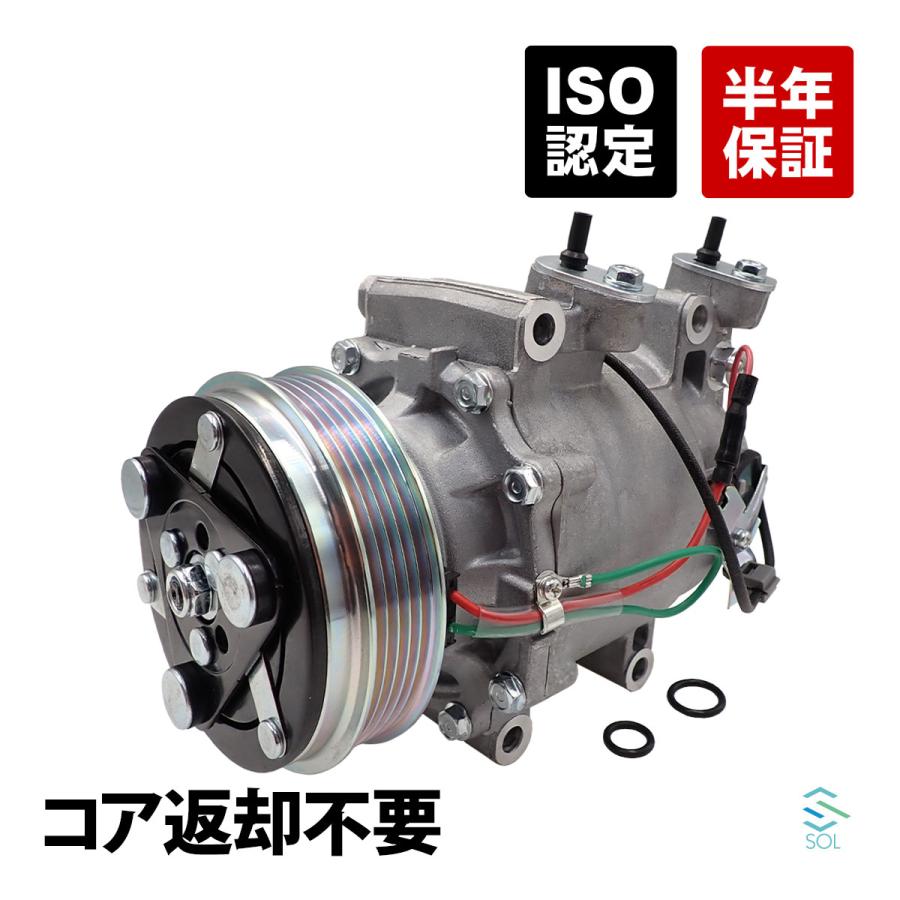 ホンダ エアウェイブ GJ1 GJ2 エアコンコンプレッサー ACコンプレッサー 38810-RLC-004 コア返却不要 18時まで即日出荷 ...