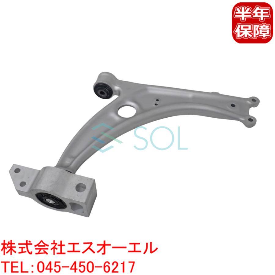 アウディ Q3 8U フロント ロアアーム コントロールアーム 左右共通 片側 3C0407151G 3C0407151E 18時まで即日出荷 ...
