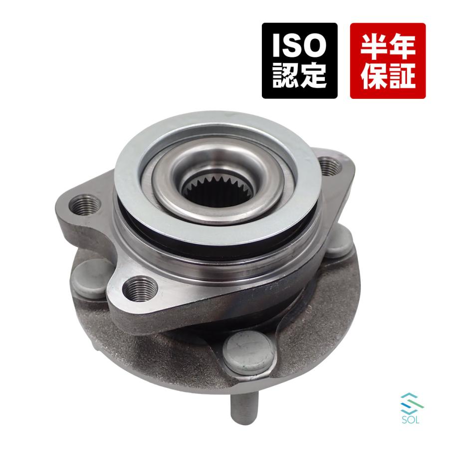 ニッサン AD VJY12 フロント ハブベアリング ホイールハブベアリング ボルト付 片側 左右共通 40202-ED05A 40202 ...